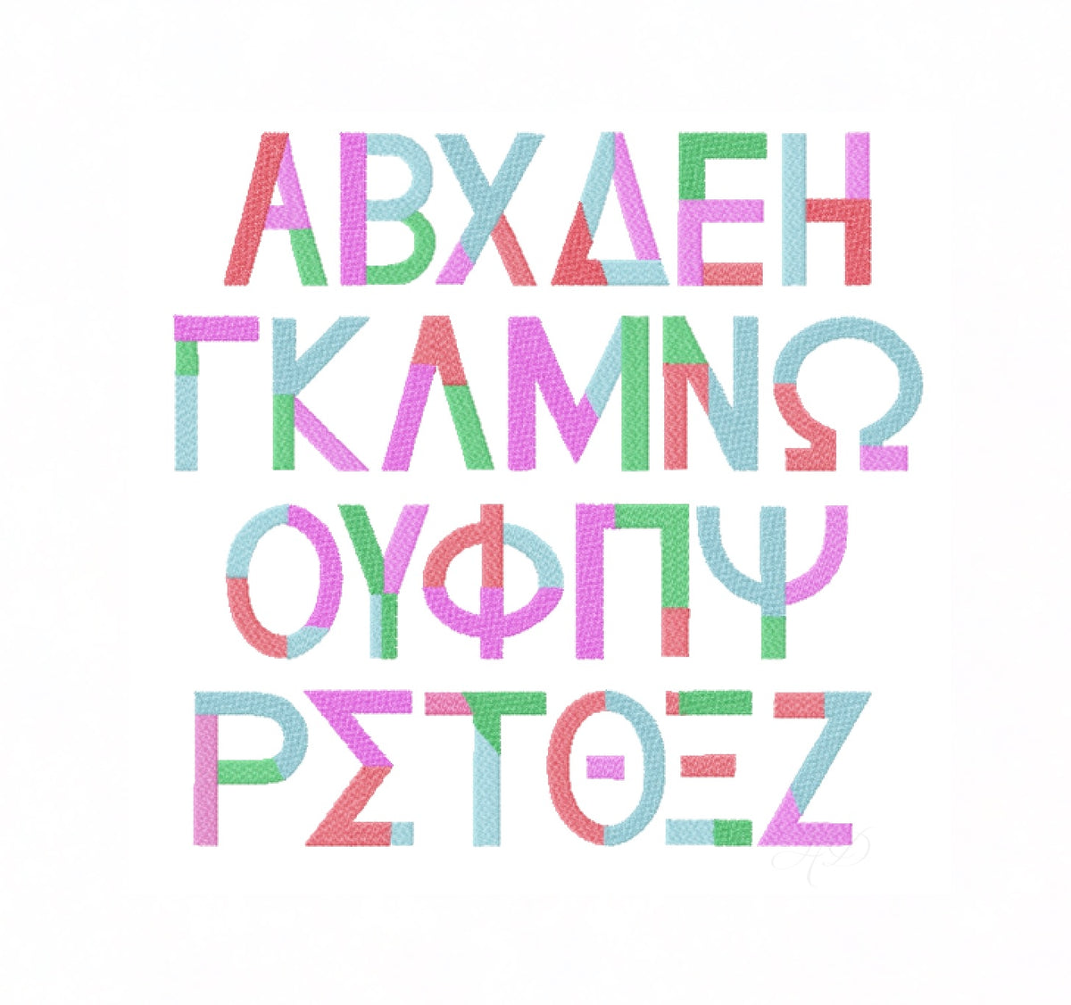 4x4 Greek Multi Color Sorority Font – HERRINGTON DESIGN